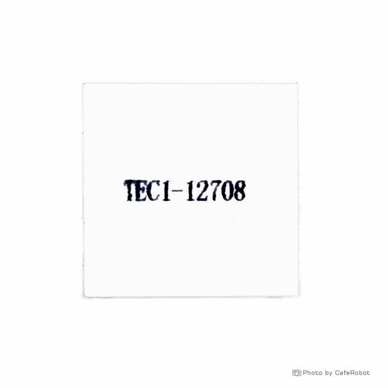 قیمت و خرید المان سرد کننده خنک کننده TEC1-12708 8A