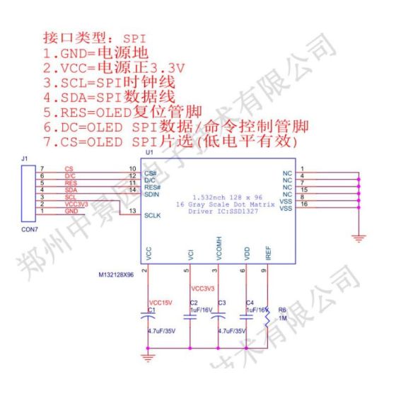 قیمت و خرید LCD نمایشگر 1.32 اینچ OLED ارتباط SPI چیپ درایور SSD1327